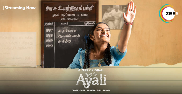 Explore Top-Rated Web Series: Uncover Gems with Highest IMDb Ratings!